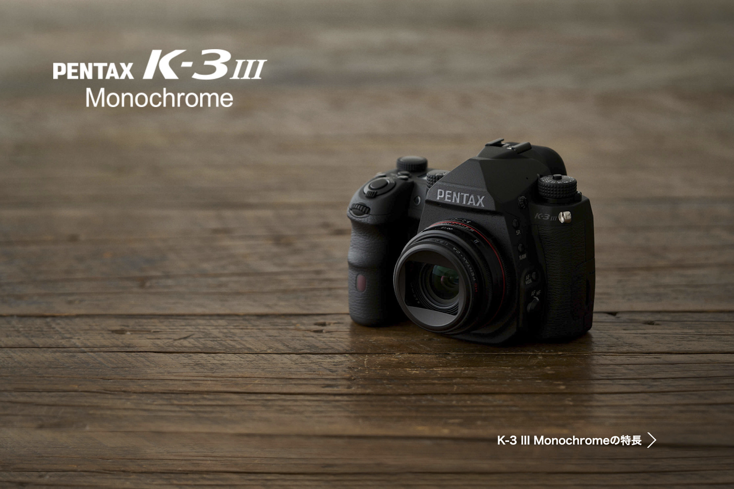 撮影実績 - HI!CHEESE